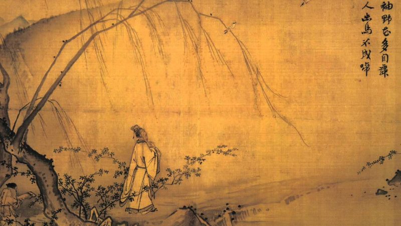 7×7: poemas de Su Tung-Po & Du Fu | SAPOSCAT